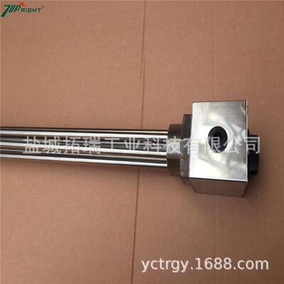 订做297N50热法兰液体加热管带可调温控D法兰式电热管水烧油烧发