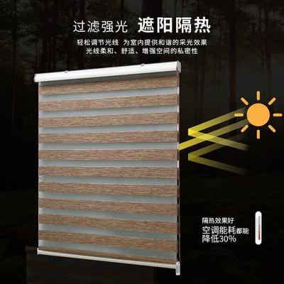 窗帘叶窗免打防孔水卷帘生办公室阳台卫间手拉全遮光成百other品