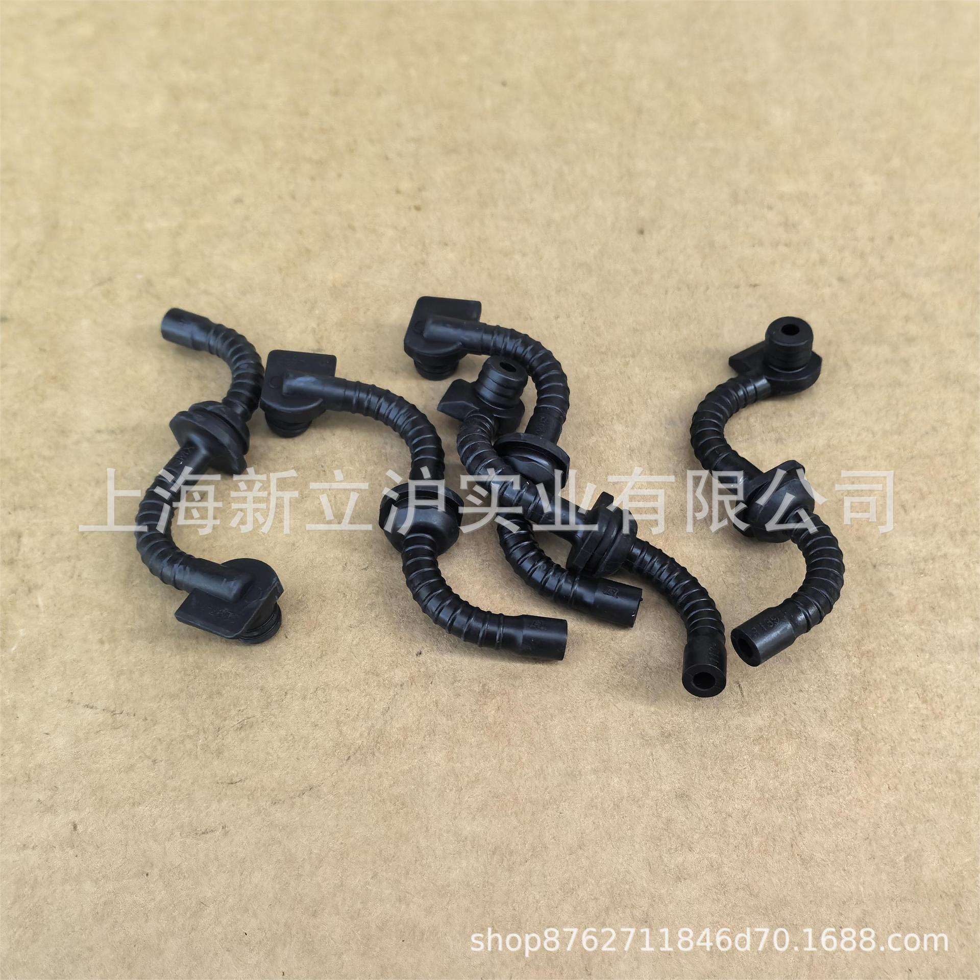 STIHL斯蒂尔MS211 MSA200 MSA160油锯 输油软管1139 647 4000