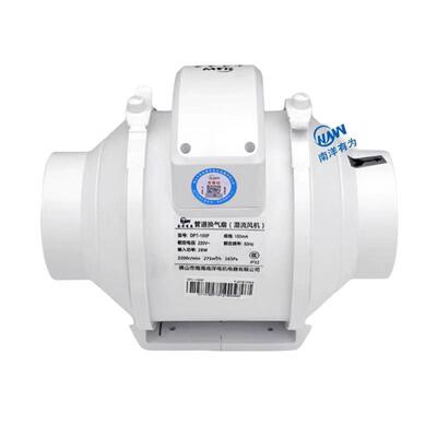 南洋有为圆形管道风机斜流静排音流扇换气扇D气PT-100P混式359排