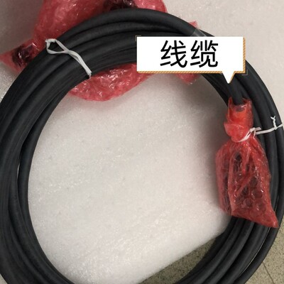机器人C4示教器SMARTPAD连接编码线00-181-563信号线X19