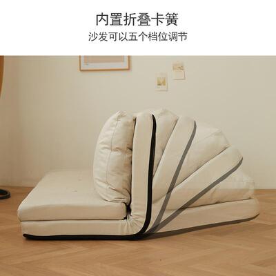 布床艺沙发两用可榻榻房米出租小户型简易懒人躺睡22606折叠双人