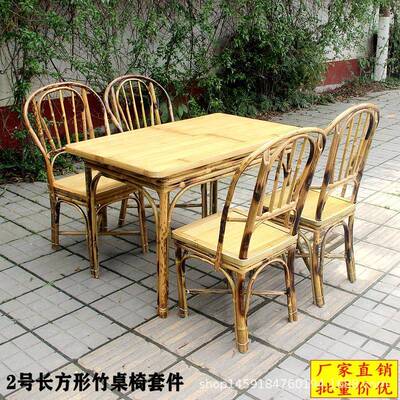 作坊直销竹桌椅组合田园竹椅餐古镇景俗区OTZ制靠背椅民茶竹楼餐