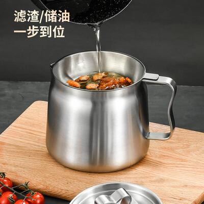 乐在DXE加厚滤34不锈壶钢油壶过滤油渣0大容量油瓶厨房家用隔油滤