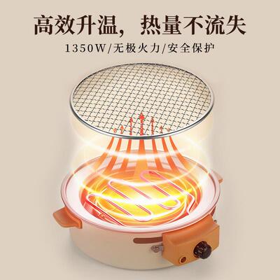 电碳用围炉煮电茶两烤火炉套装炉器具陶DQO多功能室内电炉户外烧