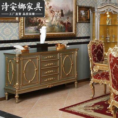 木欧餐厅家具实纯手式工雕GDC花餐大小户型装饰柜边柜