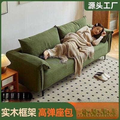 实木朵13261沙发大象耳沙出发公寓租屋沙办公招待懒人沙发客厅沙