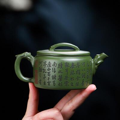 兴墨绿泥手工ZD-H1786紫一砂壶壶双龙如意瓦茶壶单件起批直宜播货