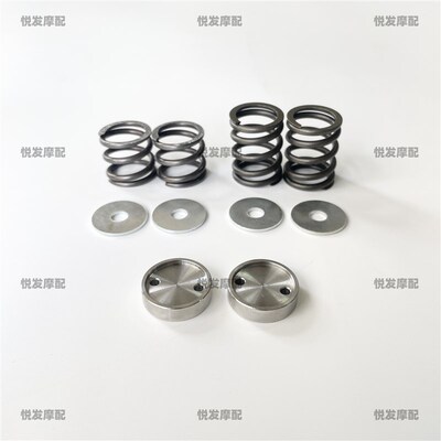 适用三阳飞度4-5 DRG RKS JET150 FNX改装配件前减震器弹簧避震器