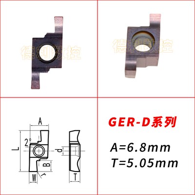 小孔槽刀片 GER 100 125 150 200 250 300 400-D 高品质款1-4mm