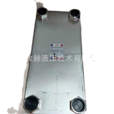 H德EX S400-10-040-CG3/QXI 贺克HYDA换热器 3455621
