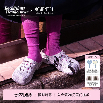 【联名款】RockfishWeatherwear x MOMENTEL 26秋冬新款厚底凉鞋