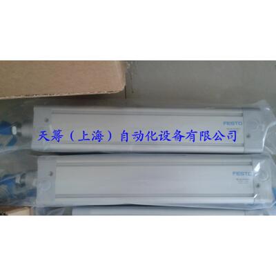 德国费斯托FESTO标准气缸 DNC-50- -PPV-A