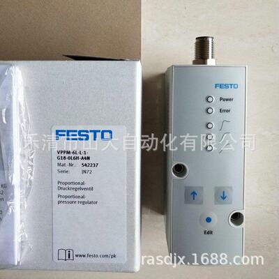 FESTO现货供应MPPE-3-1/4-6-010-B比例阀MPYE-5-3/8-420-B