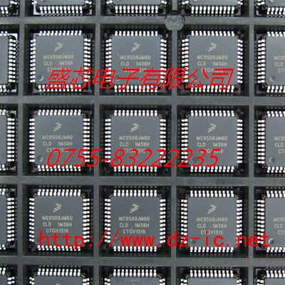 MC9S12A128BCPV一站式 BOM配单电子元器件原装飞思卡尔