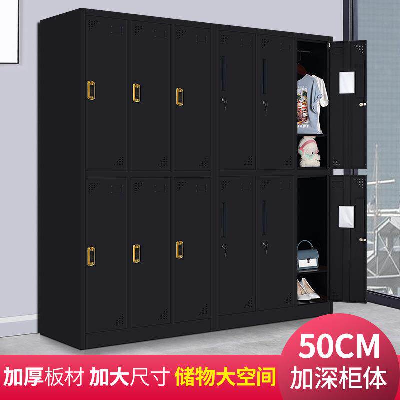 健身房更衣柜感应锁宿舍带锁换衣办公柜办公家具商业家装建材简约