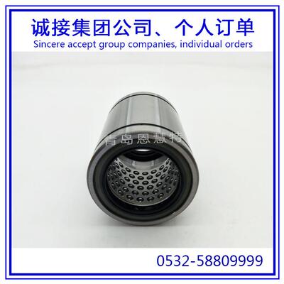 日本THK直线衬套轴承ST35UUB ST40UU ST40UUB ST45UU行程衬套