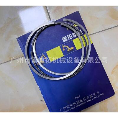 挖掘机装载机工程机械配件265-1113/197-9257/238-2717活塞环C13