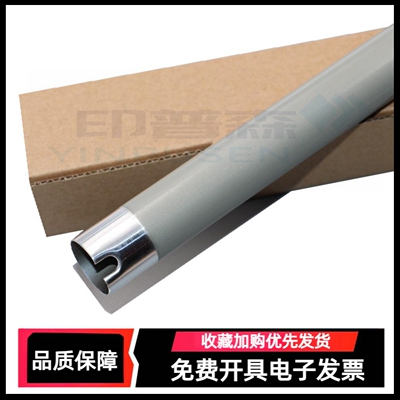 适用得力M2000 M2020 M2500 M3100定影上辊P2000 P2500 P2020 P3100D DN DW DNW ADNW定影下辊 加热辊 压力辊
