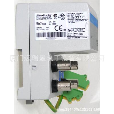 1797-BCNR 1797-BIC AB罗克韦尔 FLEX Ex冗余ControlNet 隔离模块
