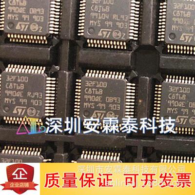 MCP39F511N-E/MQ  MCP39F511N 封装QFN28 支持BOM配 全新现货