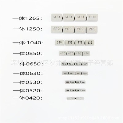CD43 4.7UH 现货贴片功率电感 4R7 CD43电感 贴片CD43专业BOM配单