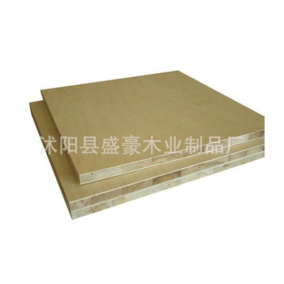 贴面大芯细木工板18mm三聚氰胺桐木细木工贴面板免漆杉木细木工板