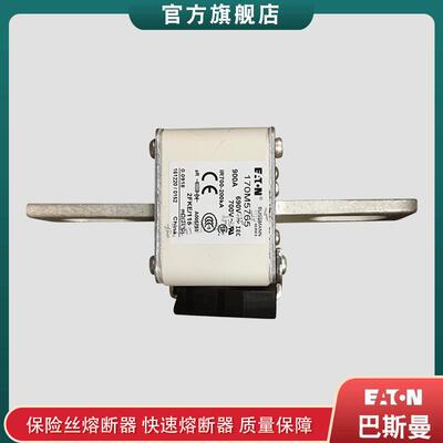170M5763 5764 5765 5766 5767 5768 原装美国bussmann快速熔断器