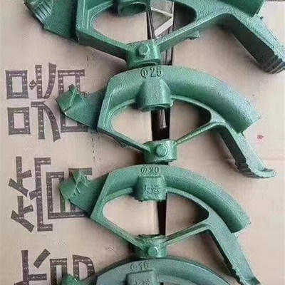 JDG KBG弯管器电线管弯管手动镀锌线管铁管弯管器 16 20 25 32