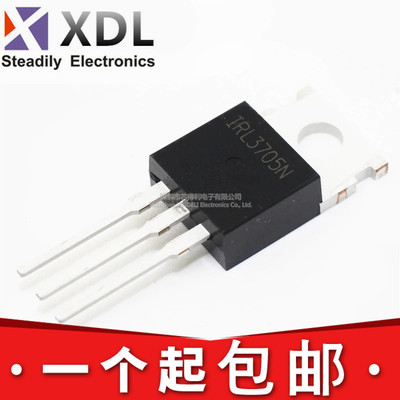 全新现货 MOS场效应管IRL3705NPBF L3705N TO-220 NPN 可直拍