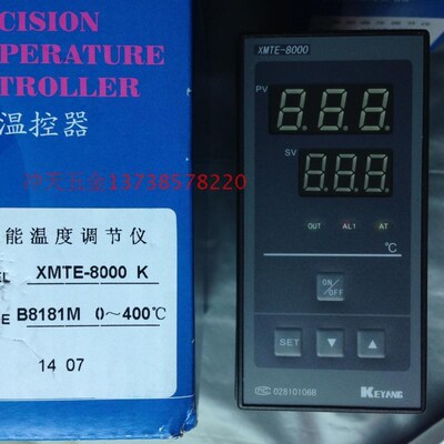 KEYANG科洋 XMTE-8000 K系列 XMTE-B8181M/AM 数显智能温度控制仪
