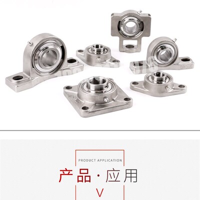 英制方形不锈钢轴承座带轴承立式带轴 SUC205-16 SF P205内径25.4