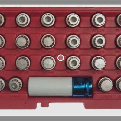 -6743大众23件套防盗螺丝拆卸工具齿形防盗螺丝套筒拆卸工具