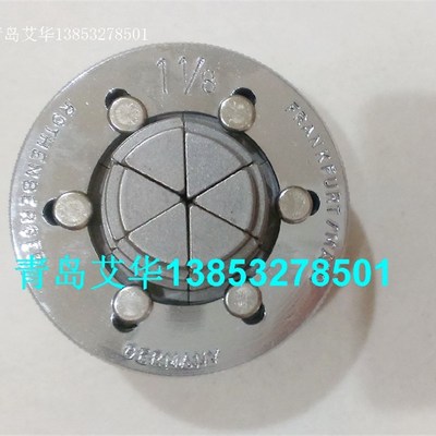 罗森博格扩头1.1/8寸涨管器涨头胀管器头11058扩头