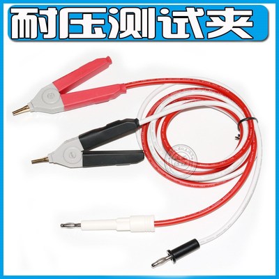 测试夹GTL-115  GHT-114 鳄鱼夹 CT-630 GPI-745 GPT9804GPT9803