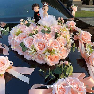 主婚车饰新车头花拉无品牌/花结装婚花车布置婚礼全车队套花2025