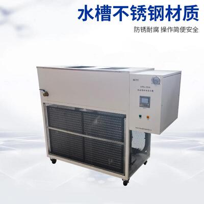 HPD-30TQTA冷冻循环恒温水槽实0验室15冷L水槽0内循环低温却液循