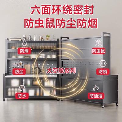 厨ACJ家用钢餐制边柜房多功能防尘微波炉收纳架落架地置物多层储