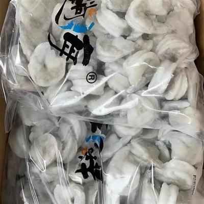 13-15牡丹虾球整箱10斤特级大虾仁蝴蝶虾开背南美对虾乡村宴席