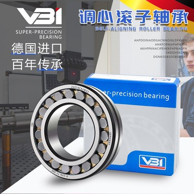 德国VBI调心滚子22338 22340 22344 22348 22352CA CCK E EK W33