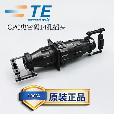 206044-1安普TE 航空插头AMP泰科206043-1SMEMASMT连接器
