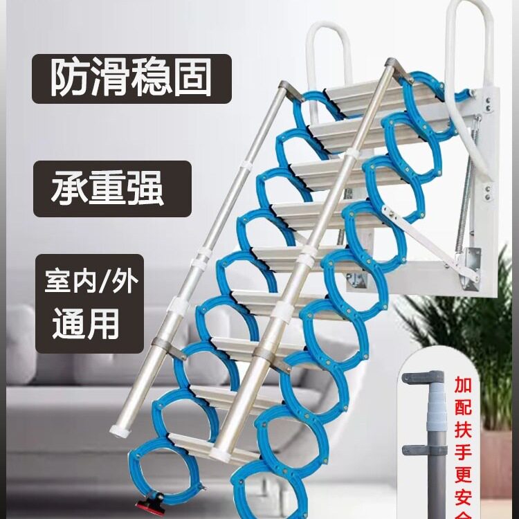 室外伸缩楼梯加厚家用壁挂折叠升降隐形拉伸整体阁楼收缩梯子定