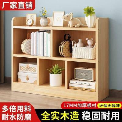 实木书柜儿童实书架柜幼儿实园书柜全木家用木格子见详情柜加落厚