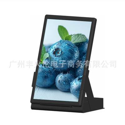 智能液晶电价子签广告价签充567式售店蔬菜店10.1英寸桌面零电标