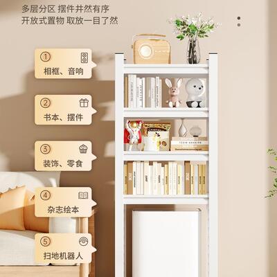 地机器人下置物架客厅卧室收纳扫边几家用F9765HT6柜饮水机空架子