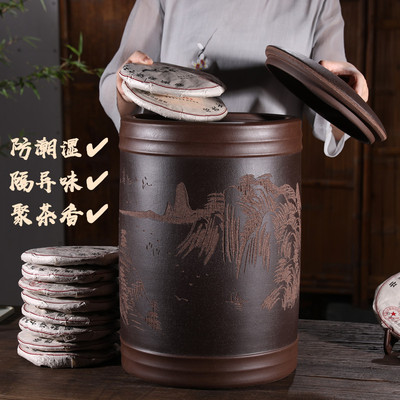 大号紫砂茶e叶罐特大码普洱茶缸宜兴原矿散茶饼存储密封陶罐茶叶