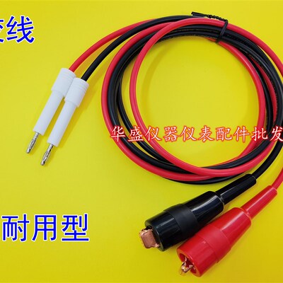 菊水KIKUSUI TOS7200 绝缘电阻测试线TL08-T0S测试线夹质量好