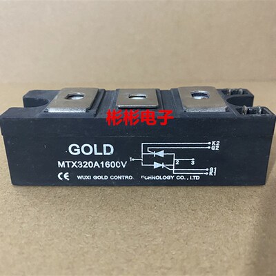 GOLD 无锡固特拆机可控硅模块 MTX320A1600V晶闸管 MTDX400A1600V