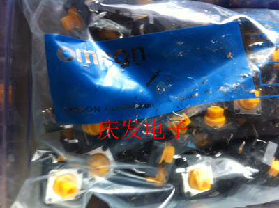 国产OMRON按键开关微动轻触开关B3F-4055立式4脚12*12*7.3MM蓝盒