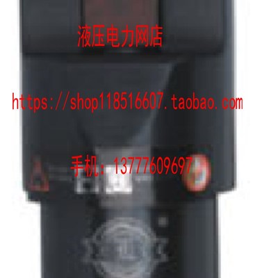 捷力特分体式螺帽破切器 FK-24A/30A/33A 开生锈螺帽M8-M24